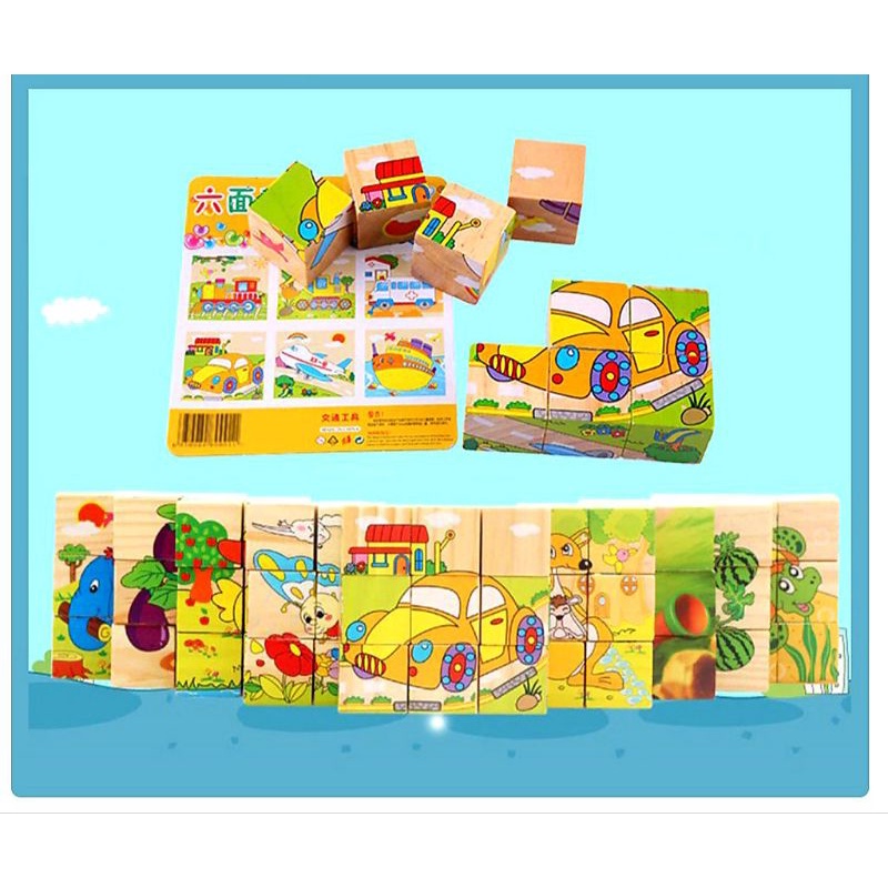 KAYU Children's EDUCATIONAL TOYS WOODEN PUZZLE 6 SIDES 6 SIDES ...