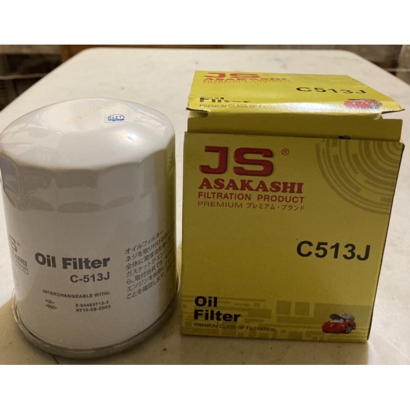 Oil Filter for Isuzu Elf NKR NPR 4BA1, 4BC2, 4BD1, 4BE1, 4BE2, 4BG2 ...