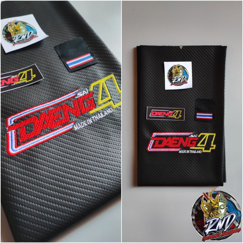Daeng-4 dry carbon motorcycle seat cover FREE sticker & etiquette ...