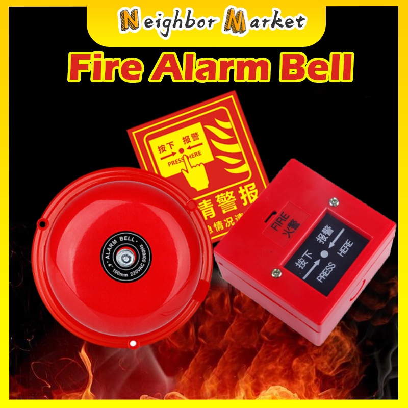 Fire Alarm Round Shape Electric Bell Red Fire Alarm AC 220V 100mm Dia ...