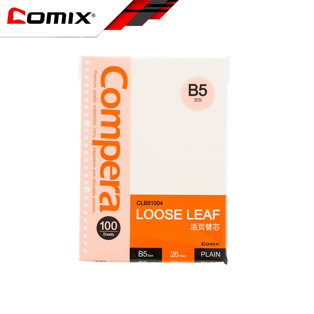 Compera Loose Leaf Notebook Filler Refill, 70gsm, B5 size, 100s ...