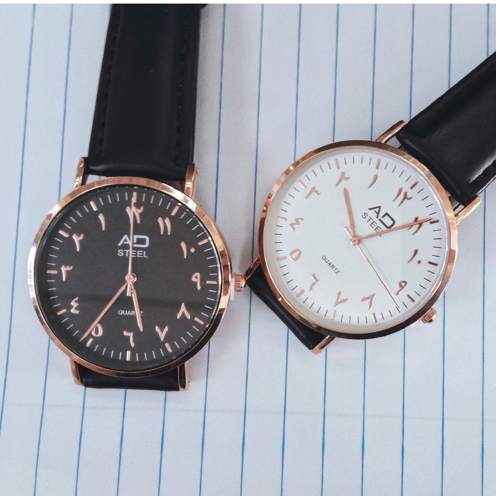 AD Steel Tawaf Watch Leather (Anticlockwised) | Shopee Philippines