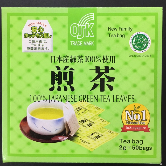 OSK 100% Japanese Green Tea Leaves (2gm x 50bags) | Shopee Philippines