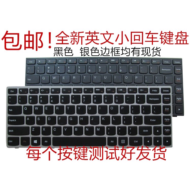 Brand New Lenovo Ideapad 300-14IBR 300-14ISK 500-14ISK 305-14IBD ...