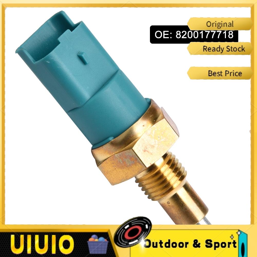 Uiuio Reverse Light Switch Universal for Nissan Sentra Juke Versa 2012 ...