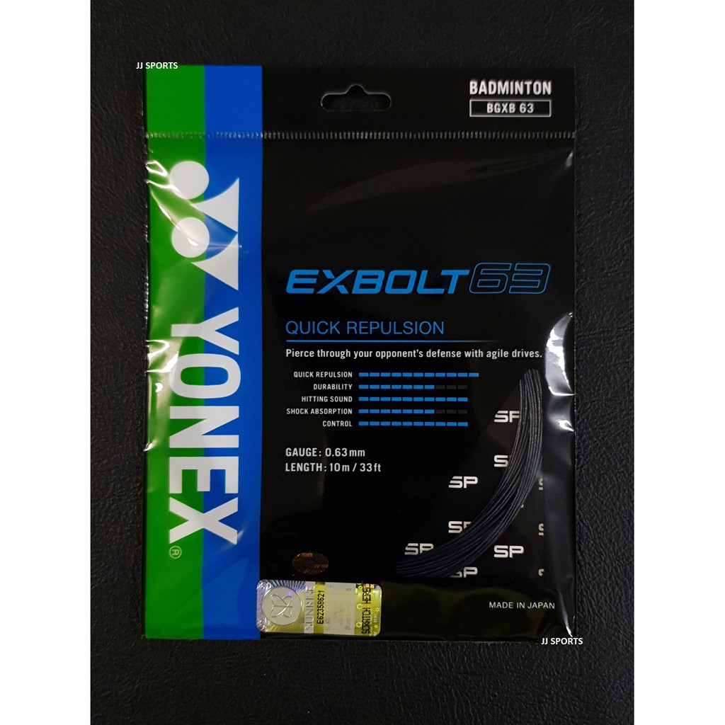 YONEX STRING EXBOLT 63 | Shopee Philippines
