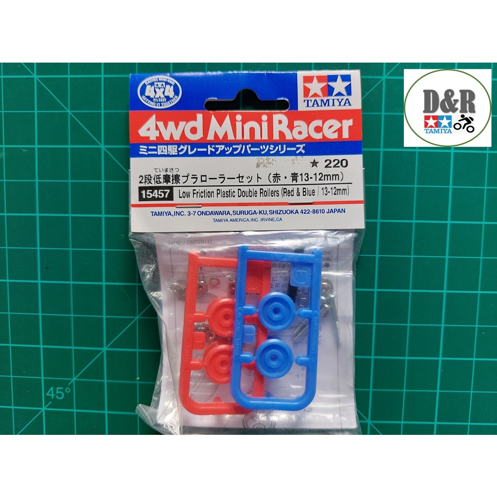 Tamiya Double Low Friction Roller Set DPR Item No 15457 | Shopee ...