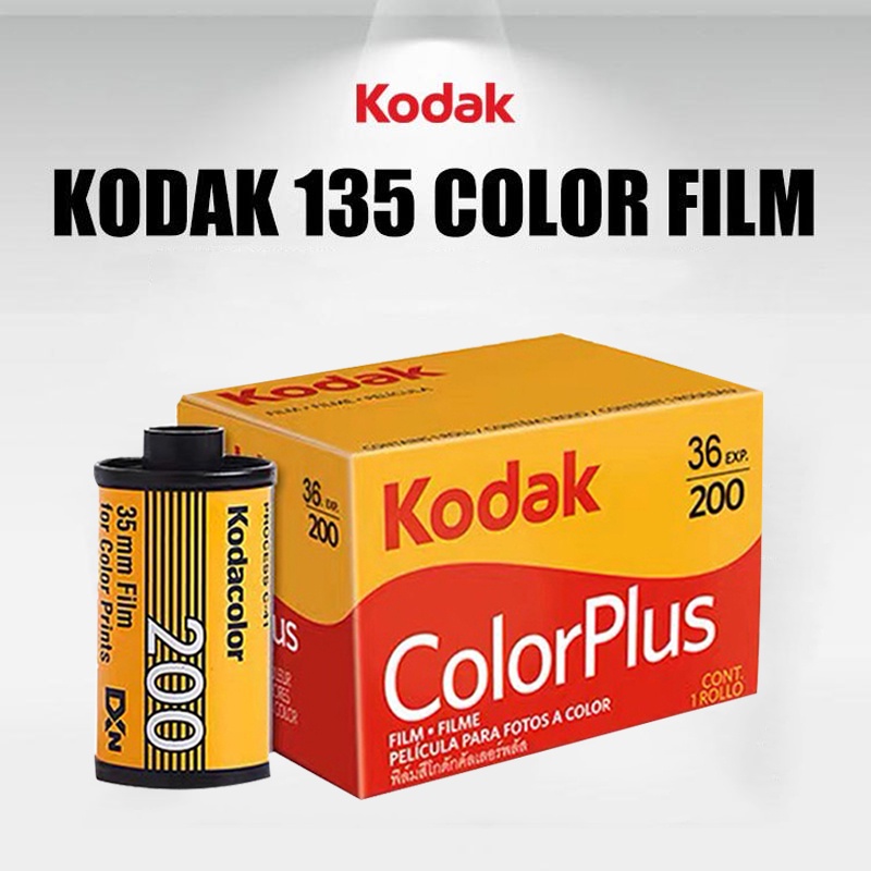 Kodak ColorPlus 200 Color 35mm film (36 exposures) [GRAB/COD] suit For ...