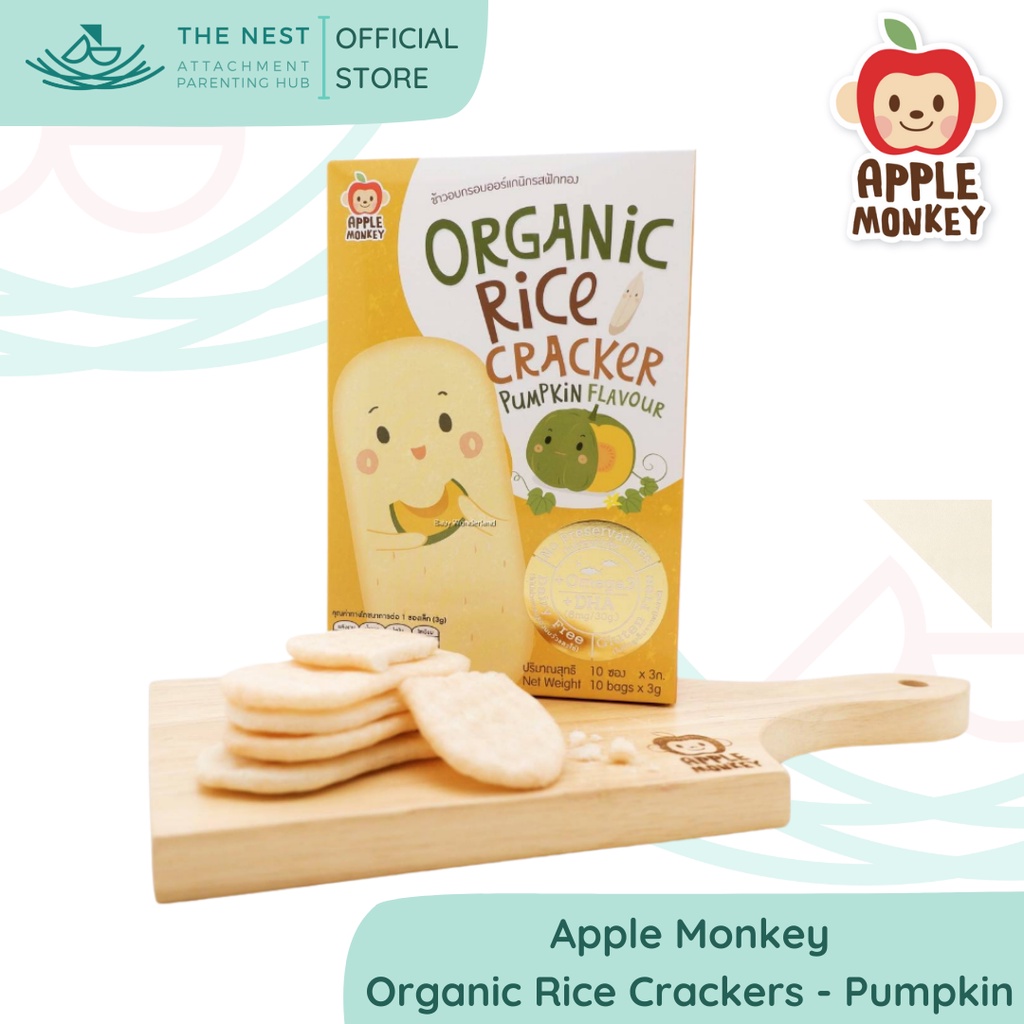 Apple Monkey Organic Rice Crackers - Pumpkin | Shopee Philippines