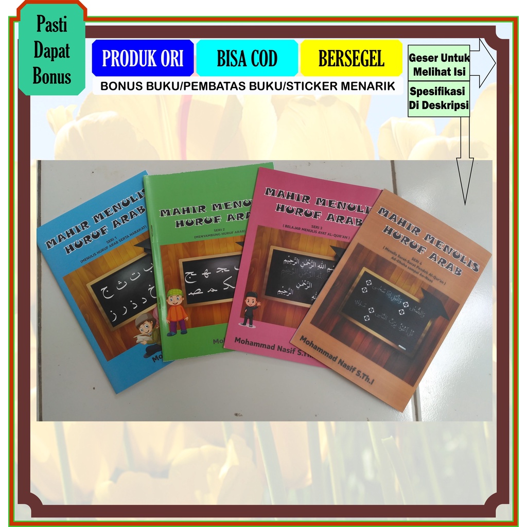 Proficient in writing Arabic letters, 80 gram paper, complete series ...
