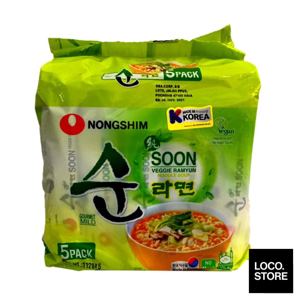 Nongshim Soon Noodle (5X112G) | Shopee Philippines