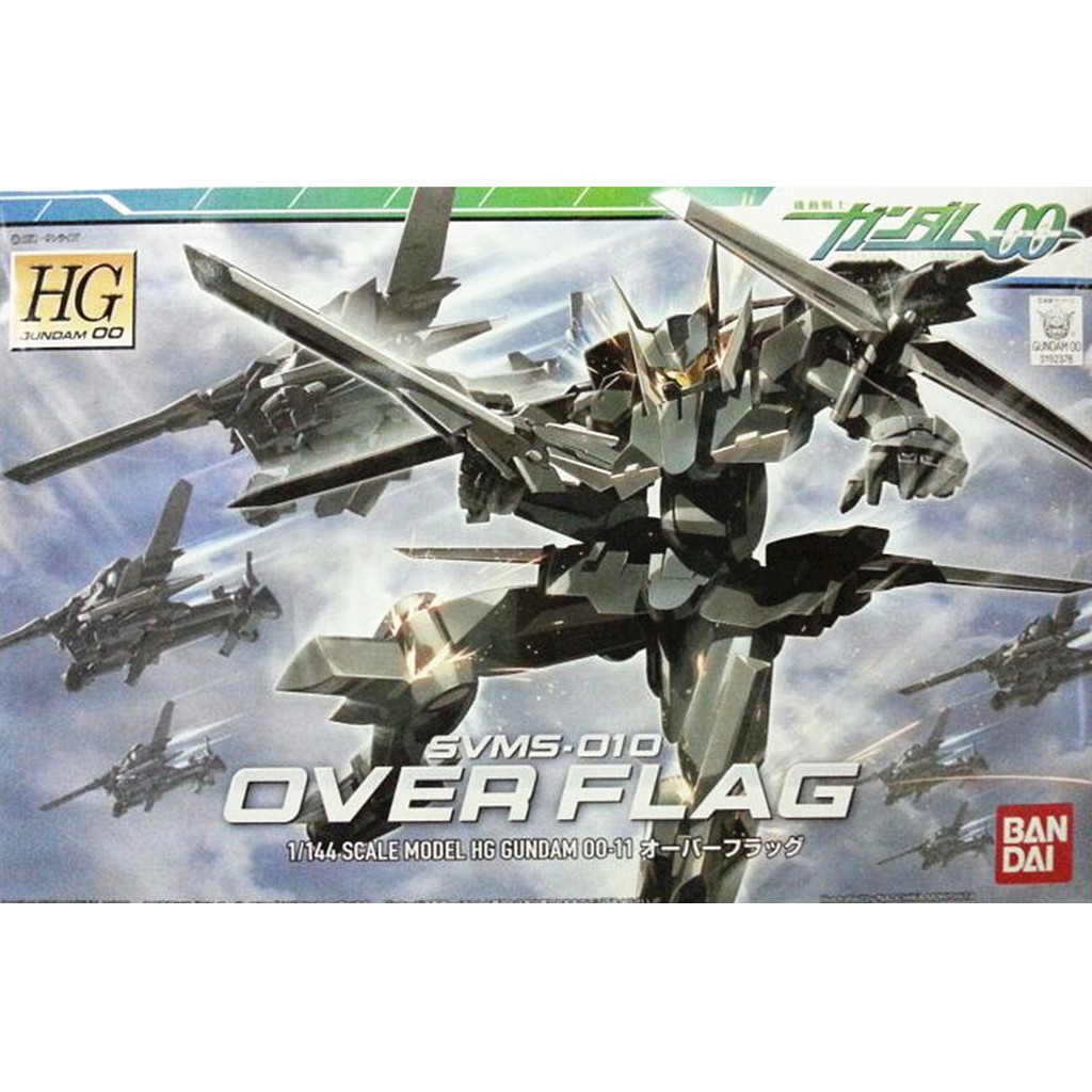 Gundam HG 00 11 1/144 Over Flag | Shopee Philippines
