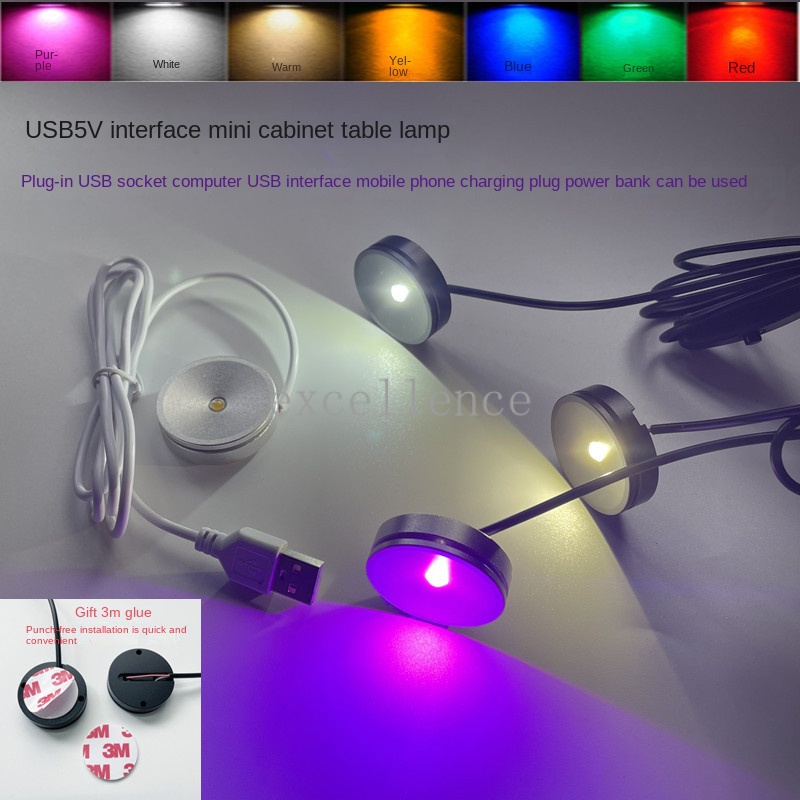 Us B Ultra-Thin Small Spotlight 1W Can Paste LED Light Source ...