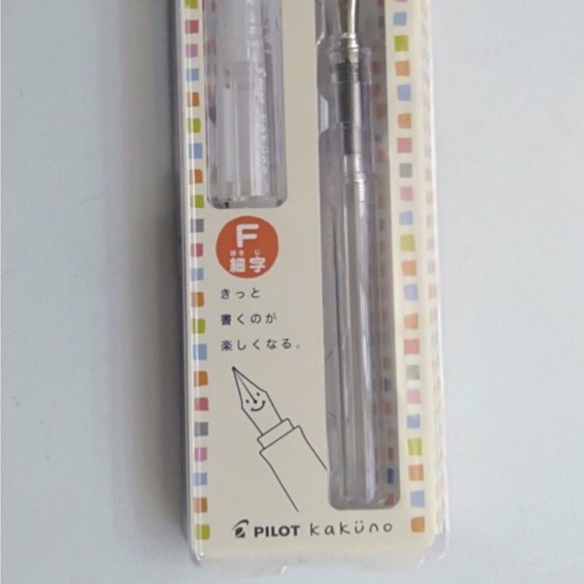 Pilot Kakuno Demonstrator Made in Japan | Shopee Philippines