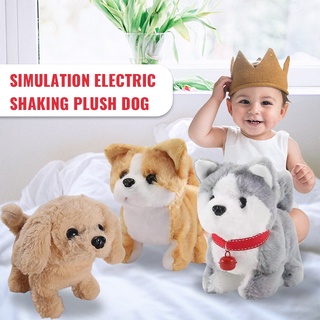 Plush Toy Electric Dog Toy for Kids Simulation Teddy Corgi Dog Tail ...