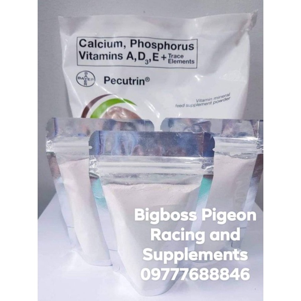 Bayer Pecutrin Powder Supplement For your Pigeon 100grams | Shopee ...
