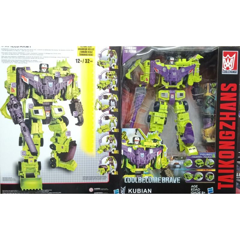 6 In 1 Devastator Set Transformation | Shopee Philippines