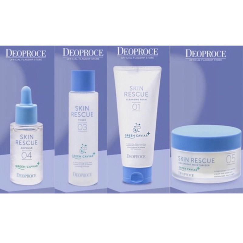 Deoproce Skin Rescue Day and Night Moisturizing/Peeling gel/Toner ...