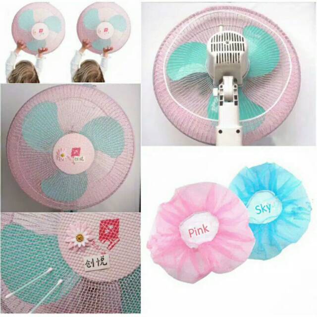 Fan Cover / Fan Safety Cover 1 Kg Fit 100pcs | Shopee Philippines
