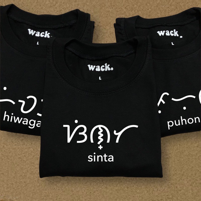 Black Baybayin | Alibata Tees (Customized Available) by ...