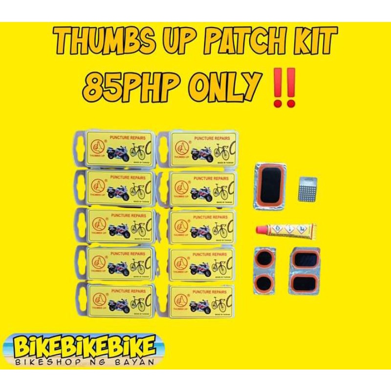 Thumbs Up Emergency Patch Kit | Shopee Philippines