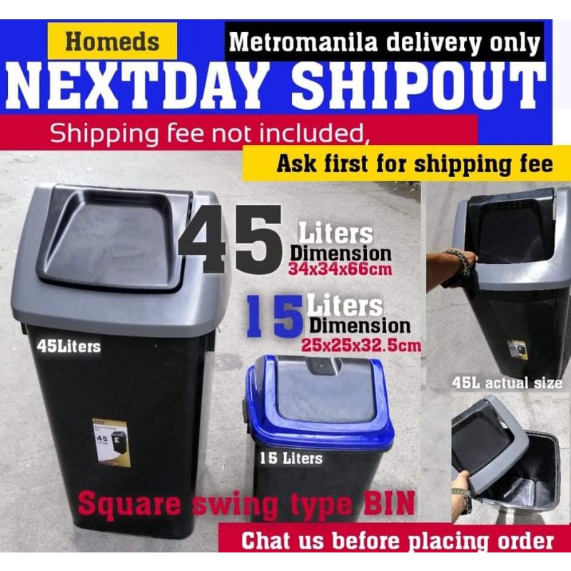 Nk swing cover trashcan 45L or 15L square type trashbin basurahan SF c ...