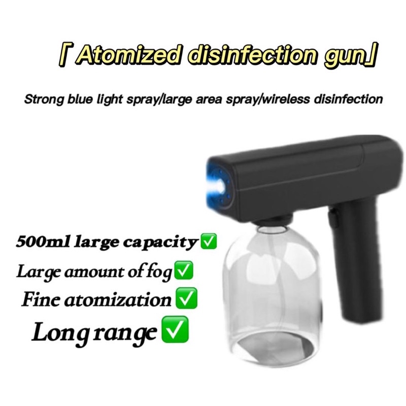 Handheld Disinfection Machine Gun Blue Light Nanometer Disinfection ...