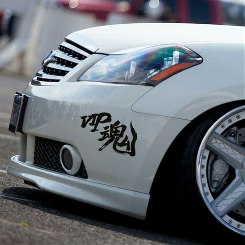 Sticker STICKER JDM VIP KANJI STICKER Car Motorcycle LAPTOP STICKER JDM ...