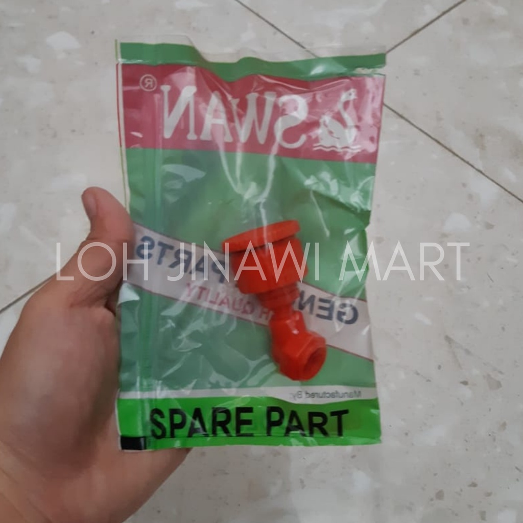 Swan spuyer Tank Spare Parts Hole 4 | Shopee Philippines