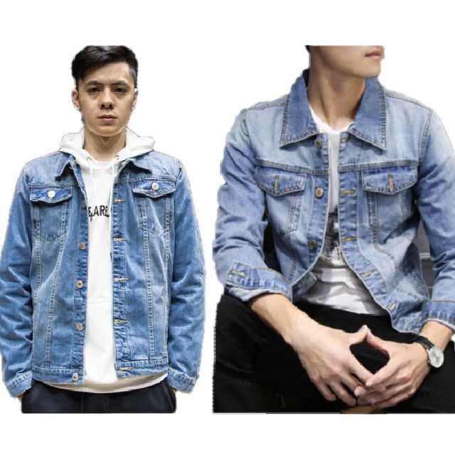 UNISEX Oversized Denim Jacket #maong jacket | Shopee Philippines