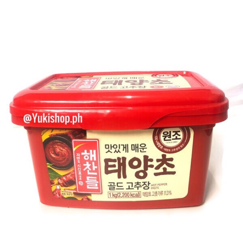 CJ Gochujang Korean Red Pepper Paste (200g, 500g, 1kg) | Shopee Philippines
