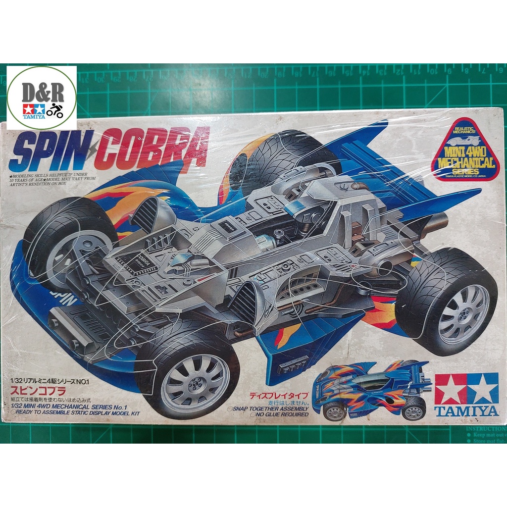Tamiya Spin-Cobra Mechanical Series Item No 19031 Made in Japan ...