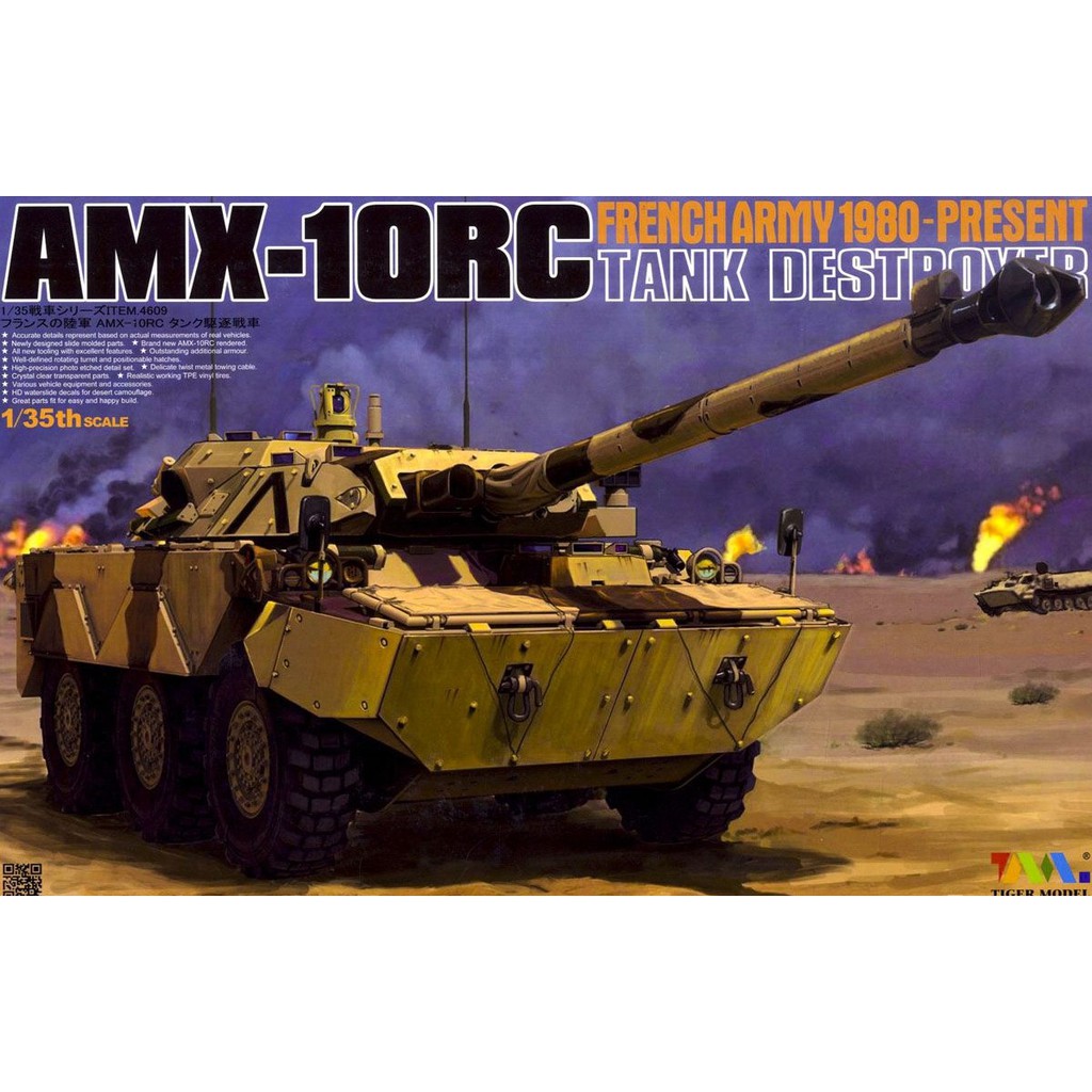 Tiger Model 1/35 AMX-10RC French Army 1980-Present Tank Destroyer Model ...