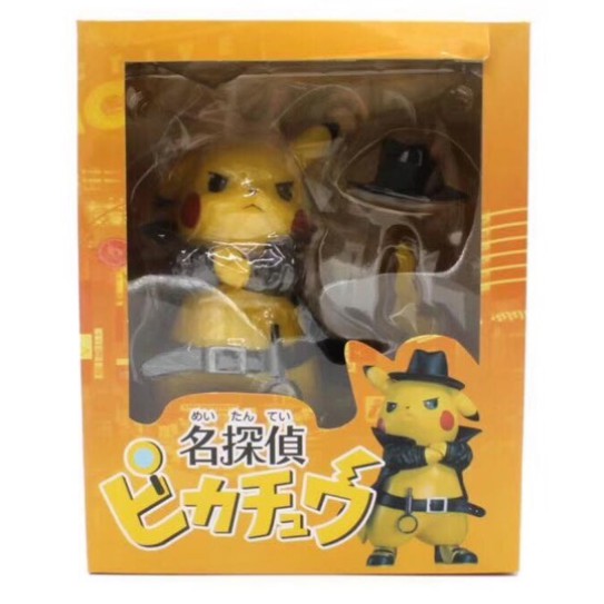 Detective Pikachu Action figure | Shopee Philippines
