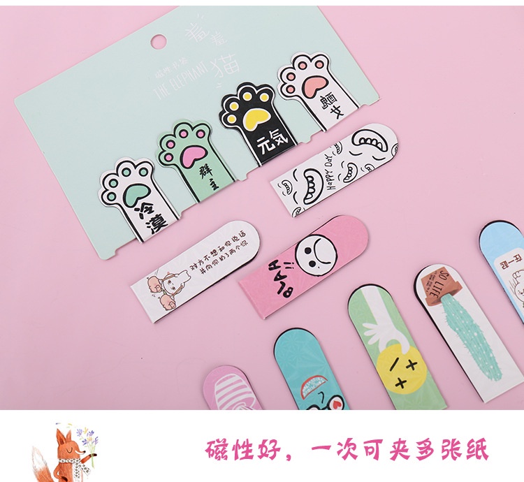 4/6pcs Cute Magnetic Bookmarks Cartoon Students with Simple Literary ...