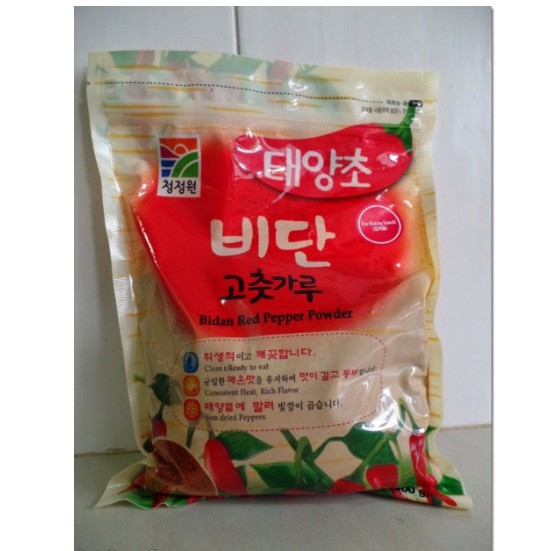 Korean Chili Powder Gochugaru - Sun Dried Non-GMO Red Pepper Flakes ...
