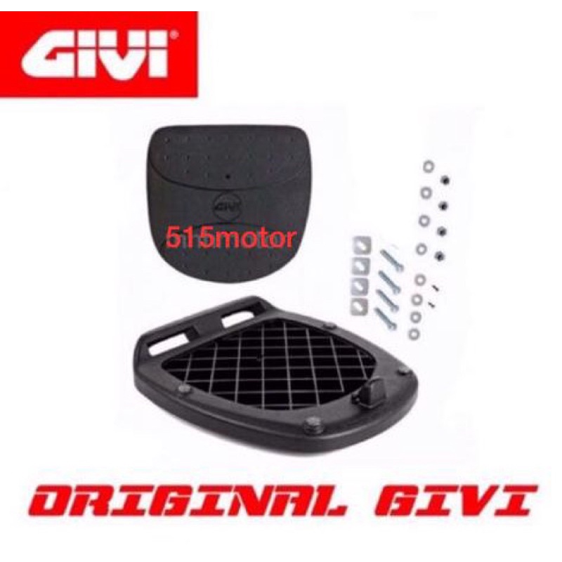 TAPAK GIVI BASE PLATE & SCREW SET MP60N GIVI BOX SEMUA SAMA PAKAI | Shopee Philippines