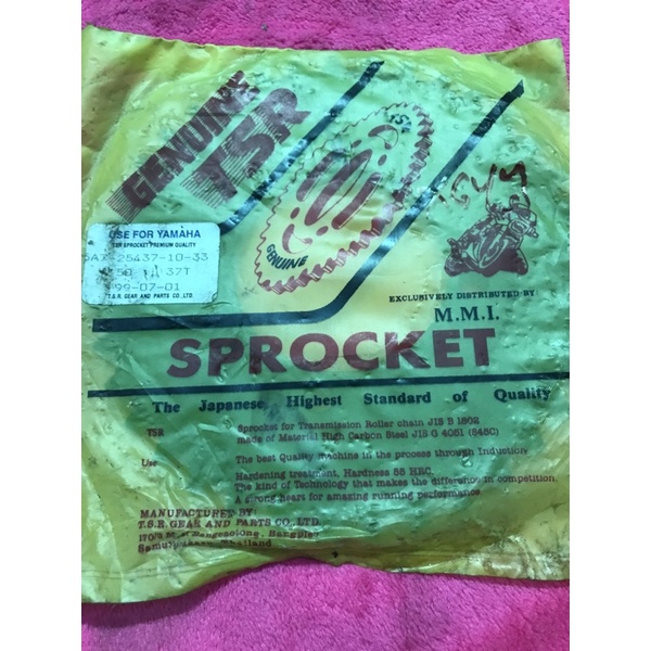 yamaha v-50 37 t sprocket tsr japan | Shopee Philippines