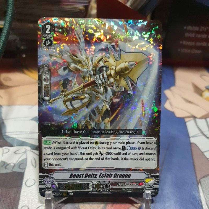 BEAST DEITY, ECLAIR DRAGON RRR DVS04 CARDFIGHT VANGUARD ENGLISH | Shopee Philippines