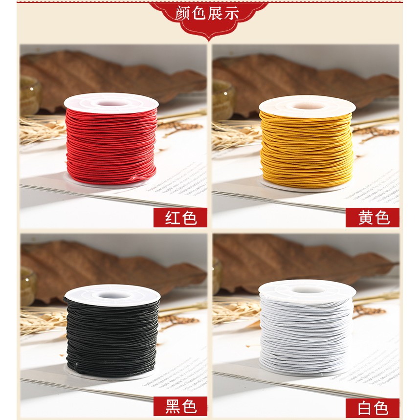 Stretchy Elastic Bead Wire String Cords Bead Thread Crystal Line DIY 0. ...