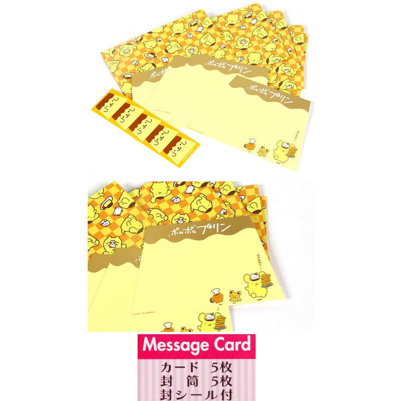 JAPAN MADE SANRIO POMPOMPURIN MINI MESSAGE CARD ENVELOPE & STICKER SET ...