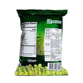 Regent Foods Snacku Healthy Snack Rice Crackers Vegetable Flavored ...