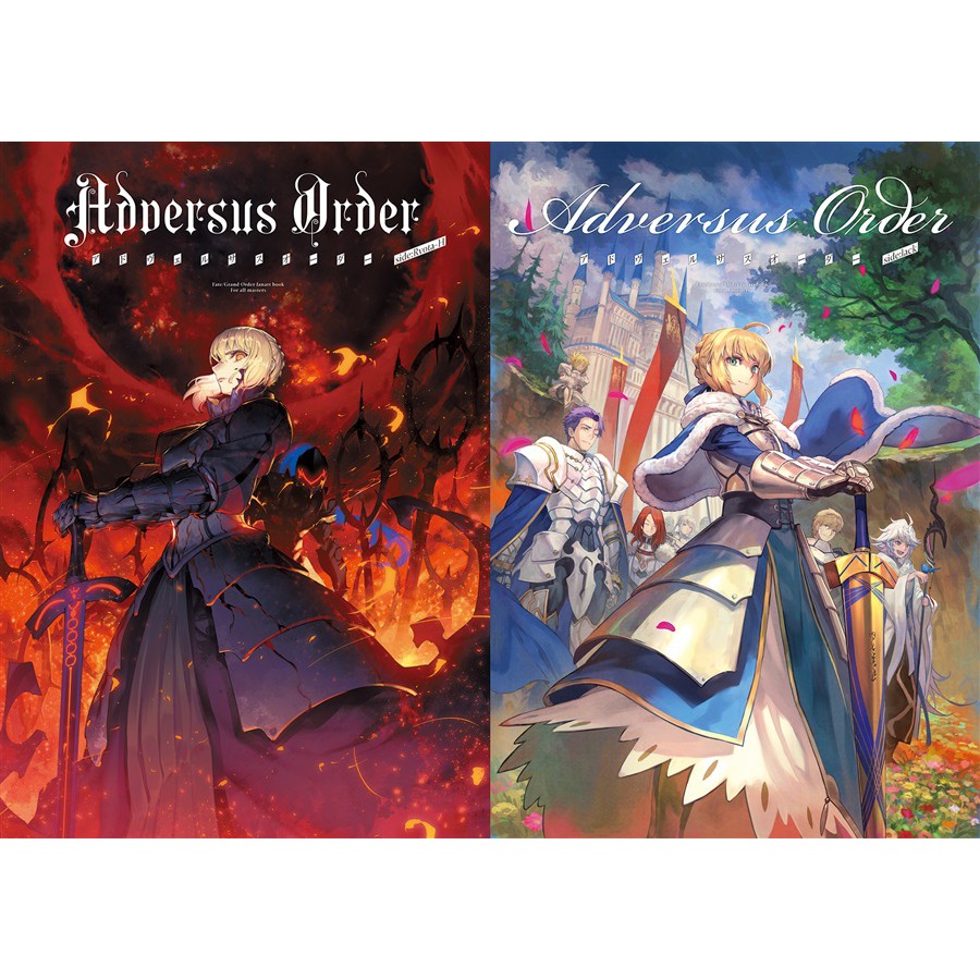Adversus Order — lack x Ryota-H Collab Book ( Fate/Grand Order FGO Fan ...