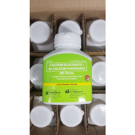 Deltacal Calcium Supplement (50 Chewable Tablets) | Shopee Philippines