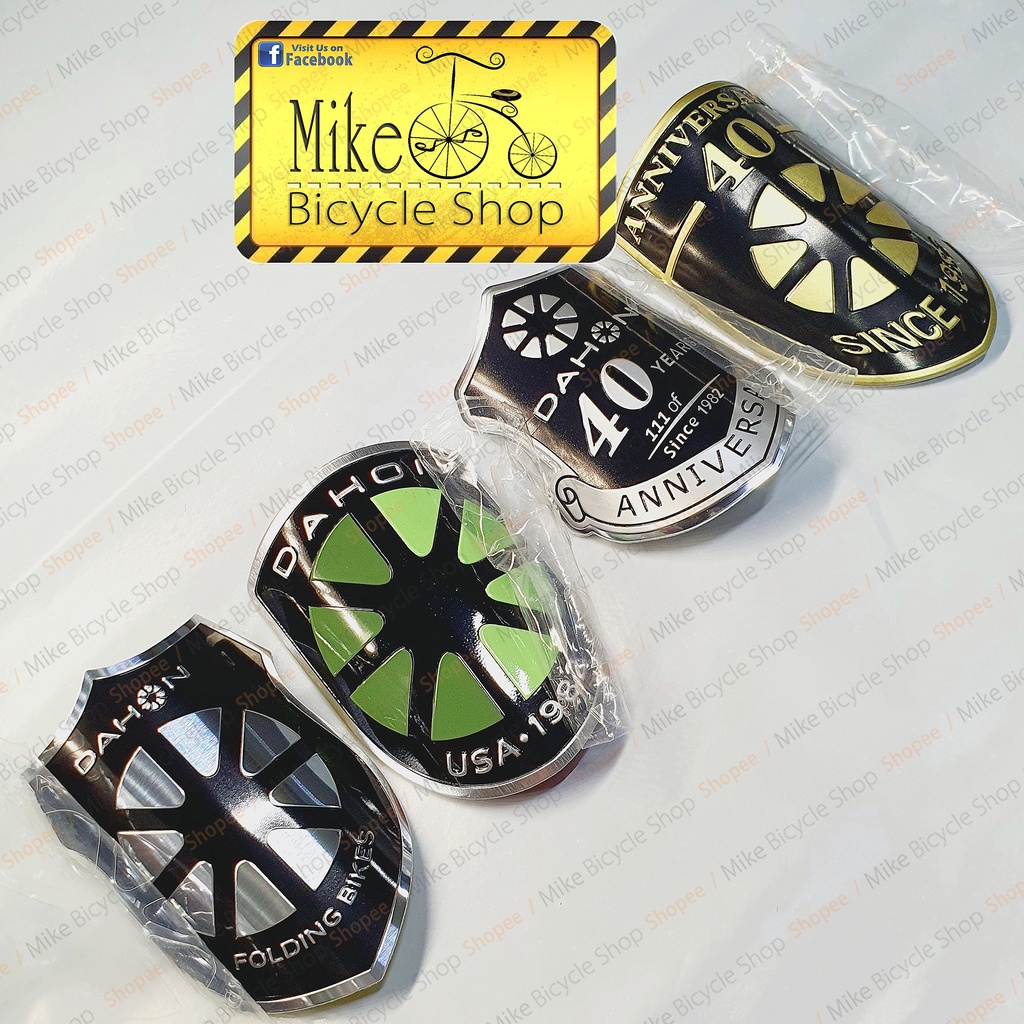 DAHON Emblem for Folding Bicycle Head Tube Tag Head Badge Logo ...