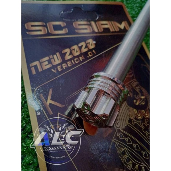 SC SIAM REAR AXLE WAVE CNC ( FOR STANDARD SWING ARM ) ( V2 DESIGN ...