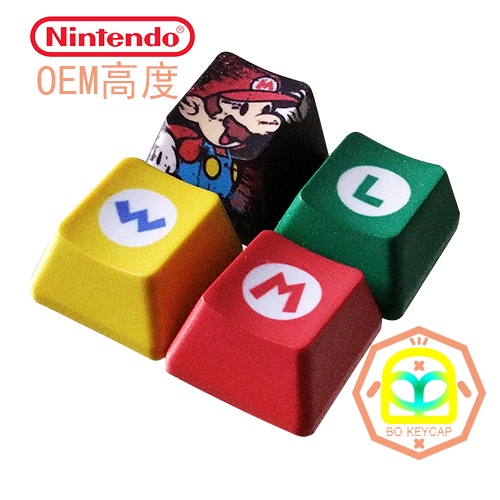 PBT Five-Sided Sublimation Nintendo Mario Keycap OEM Unique Mechanical ...