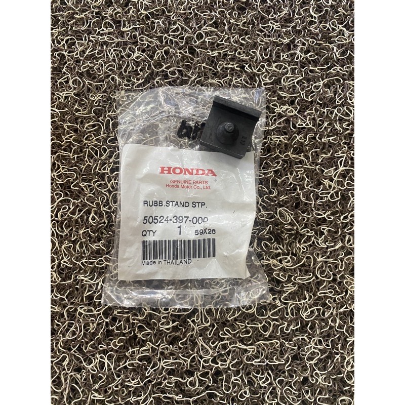 Center Stand Rubber for Xrm125/Wave125/Xrm Rs125/Wave110R/Wave100 ...