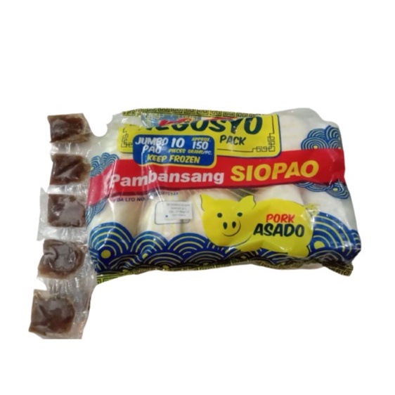 Dimsum Factory Siomai, SharksFin, Japanese, Asado Siopao | Shopee ...