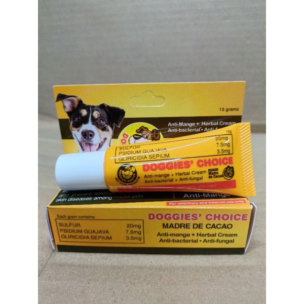 Doggies Choice Anti-Mange (Galis) Herbal Cream (with Madre de Cacao ...